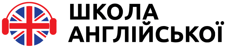 Неправильні дієслова в англійській мові Irregular Verbs